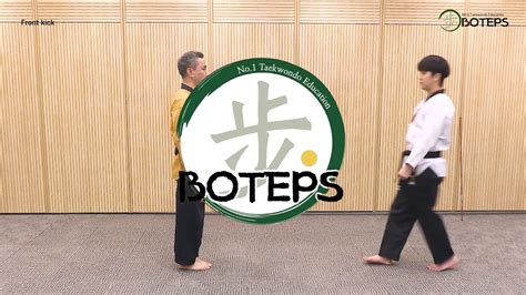 11강 태권도 앞차기 Taekwondo Front Kick 태권도 기본동작taekwondo Basic Movement Youtube