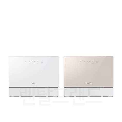 삼성 식기세척기렌탈 비스포크 식기세척기 카운터탑 6인용 열풍건조 Dw30cb305c 등록비 전액지원 가격비교 가전제품렌탈
