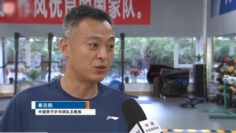绝对铁人！许昕一天连胜13场比赛，秦志戬点明许昕的特殊个人定位腾讯新闻
