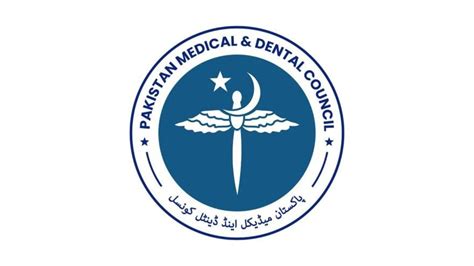 Pmdc Announces Date For Mdcat 2023 Examination Incpak