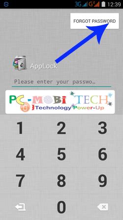 Ways To Unlock Apps From AppLock