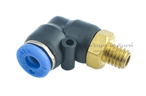 ข้อต่อลมแบบงอ 90° เกลียวนอก X เสียบสาย ขนาด M6 X1 0 X 4 Mm Jspstore