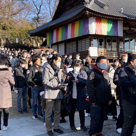 明日1月10日は火曜日ですのでご祈願厄よけ方位よけ大開運お守り御朱印の授与所を閉めさせていただきます
