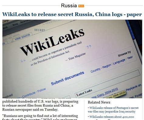 위키리크스 러시아 및 중국관련 기밀문서 공개 임박 러시아신문보도