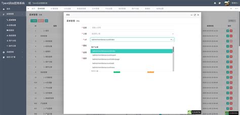 GitHub hi tpext myadmin 基于tp x x快速后台开发框架PHP代码即可完成界面支持CRUD快速生成UI使用 bootstrap 和 Light