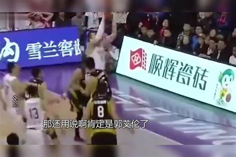 中国男篮第一后卫是谁？郭艾伦还差得远，保罗：是他且没之一艾伦保罗
