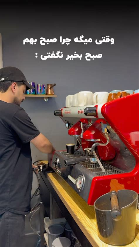 ‎علی دلیلی بلاگر کافه‎ Realalidalili • Instagram Photos And Videos