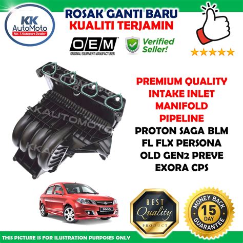 Proton Saga BLM FL FLX Persona Gen2 Preve Exora CPS Premium OEM IAFM Intake Inlet Manifold