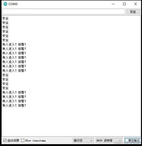 【雕爷学编程】arduino动手做（202） Hc Sr505热释电人体感应传感器模块的五个实验 Csdn博客