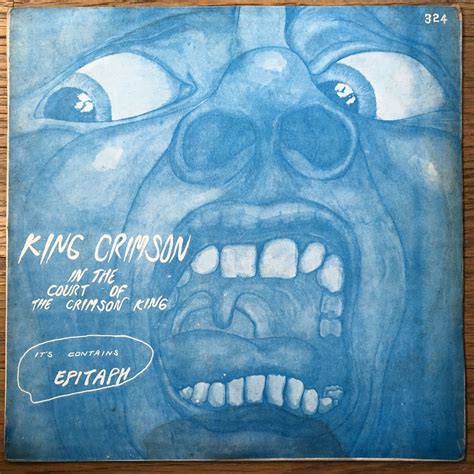【やや傷や汚れあり】 King Crimson『in The Court Of The Crimson King』（韓国大都レコード盤一色刷り