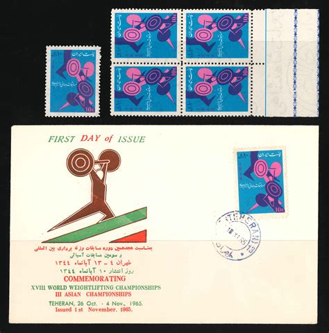 1965 Scott 1359 Ftc Blocks And Singles Lions Auctioneers