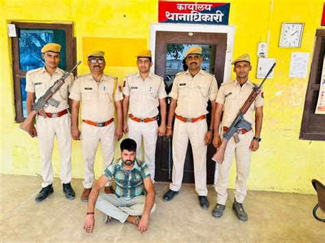 Was Absconding In Many Cases In Rajasthan Up And Mp 10 हजार रुपए का