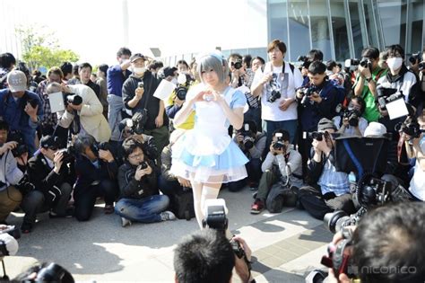 Metropolis Japan