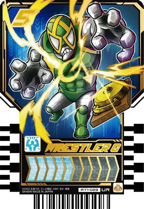 Bandai Kamen Rider Gotchard Ride Chemy Trading Card Phase 01 Box Tcg J