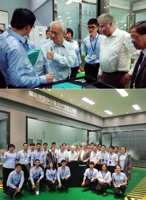 被动房专用新风通过phi认证 搜狐大视野 搜狐新闻