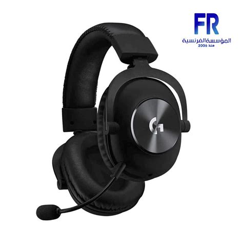 Logitech Pro X Wired Headset Alfrensia