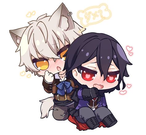 Chibi Koga