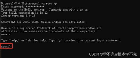 Mysql8036 Windows 解压安装详细流程mysql 8036 压缩包安装 Csdn博客