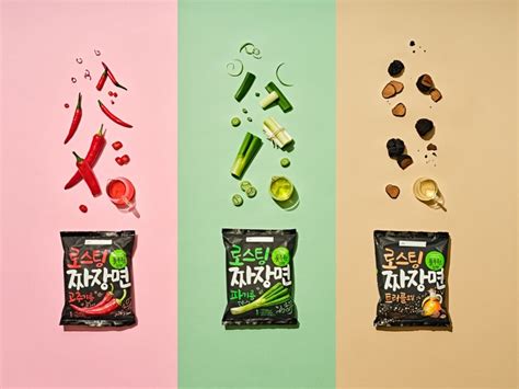 풀무원 진한 짜장에 트러플 한방울 ‘로스팅 짜장면 트러플오일 출시