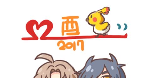 刀剣乱腐 とうらぶつめつめ2 桜霧のイラスト Pixiv