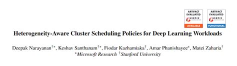 【论文笔记】gavel论文阅读笔记