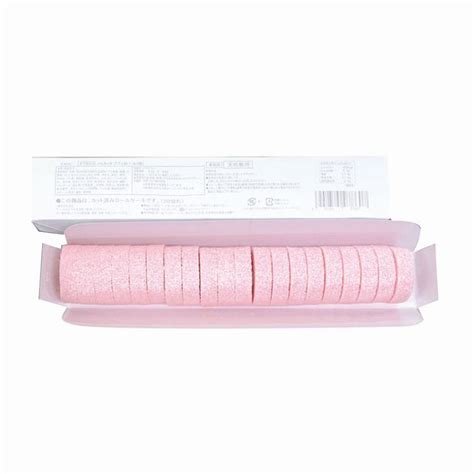 日東ベストjg20カットロール桜 260g 20カット 業務用ネットスーパー 業務用食材のネット注文・宅配・当日出荷