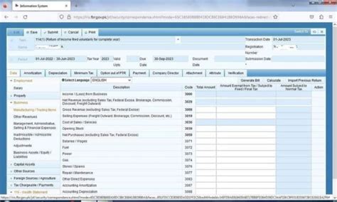 Ch Qamar Uz Zaman On Linkedin Incoming Tax Return For The Tax Year 2023 Is Available On Iris