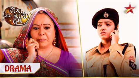 Diya Aur Baati Hum Bhabho Ne Ki Sandhya Se Baat YouTube