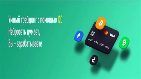 Лучший заработок в интернете Youtube