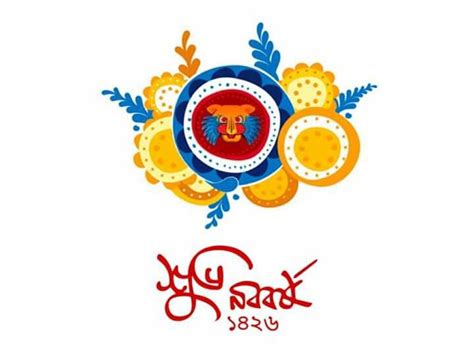 Abul Hasnat Posted On Linkedin