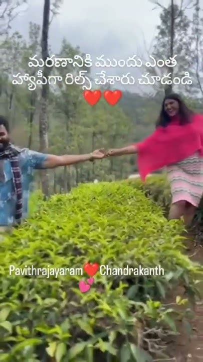 Trinayani Serials తిలోత్తమ Good Actor But All Serials Was Negative