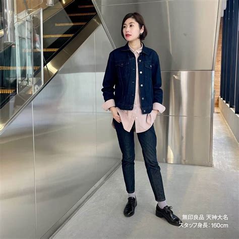 無印良品さんのインスタグラム写真 無印良品instagram「スタッフの着こなし 気温の寒暖差がある日には、脱ぎ着ができる
