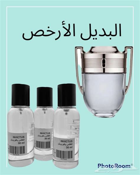 انفكتس باكوربان عطر رجالي حراج