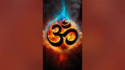 अग्नि ॐ पंचाक्षरी मंत्रहर हर महादेव Youtube
