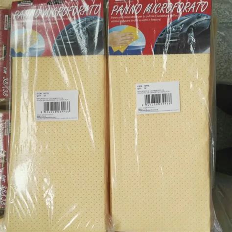 Small Genuine Chamois Leather Shzanbo