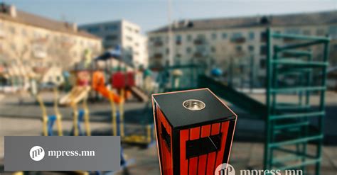 Тоглоомын талбайг тамхигүй орчин болгоход СӨХ чухал үүрэгтэй