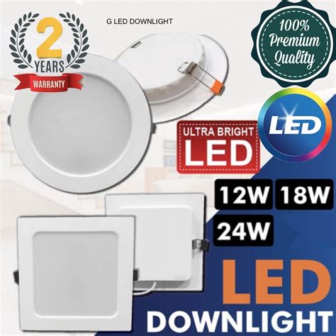 🔥sirim🔥led Downlight 8 24w6 18w4 12w Lampu Siling Rumah Round