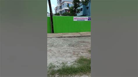 অবশেষে পাওয়া গেলো মটু পাতলুর ফুরফুরি নগর 😜 Ytshorts Trending