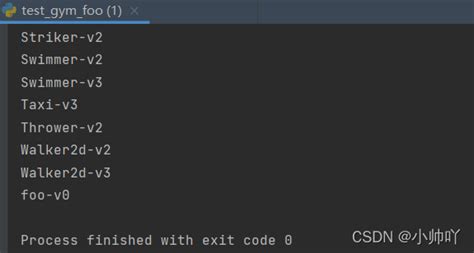 gym学习（2）自定义注册gym环境 from gym utils import closer csdn博客