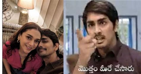 అదితి సిద్దార్థ్ కి పిల్లలు పుడితే నీ పేరు పెట్టాలా ఏంటి అజయ్
