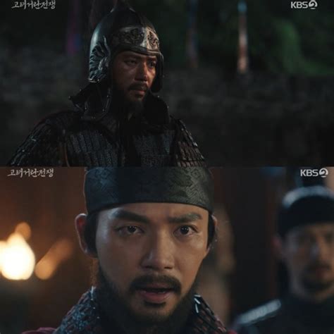 고려 거란 전쟁 지승현 거란 향한 독기 황제에 선전 포고
