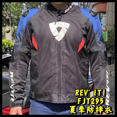 Fjt295的價格推薦 2024年4月 比價比個夠biggo