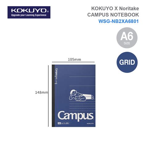 Kokuyo X Noritake Campus Notebook A6 Grid A5 8mm Line B5 8mm Line Random Colours