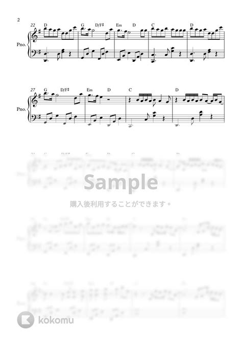 Charlie Puth That s Hilarious Easy ver 楽譜 by PIANOiNU
