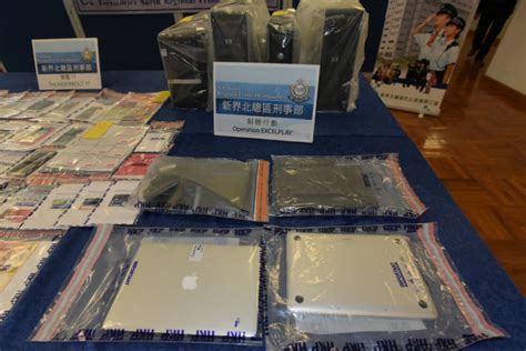 警捣援交网站拘23人 年纪最细仅17岁 星岛日报