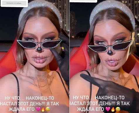 Этот день настал Боня наконец то показала лицо после дорогущей пластики Дни ру Дзен