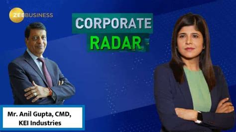 Infra Sector में केबल और वायर की अच्छी डिमांड अनिल गुप्ता Cmd Kei