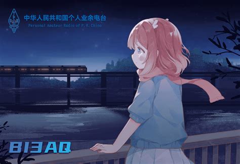 设计了三张QSL卡片 MiniKano的小窝