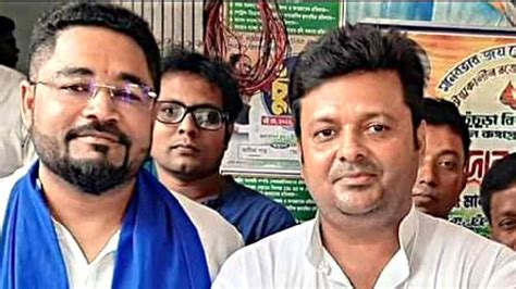 School Service Commission Scam Trinamul Congress Sacks Youth Leaders