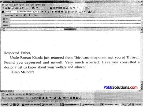 Pseb 12th Class English E Mail Writing Pseb Solutions